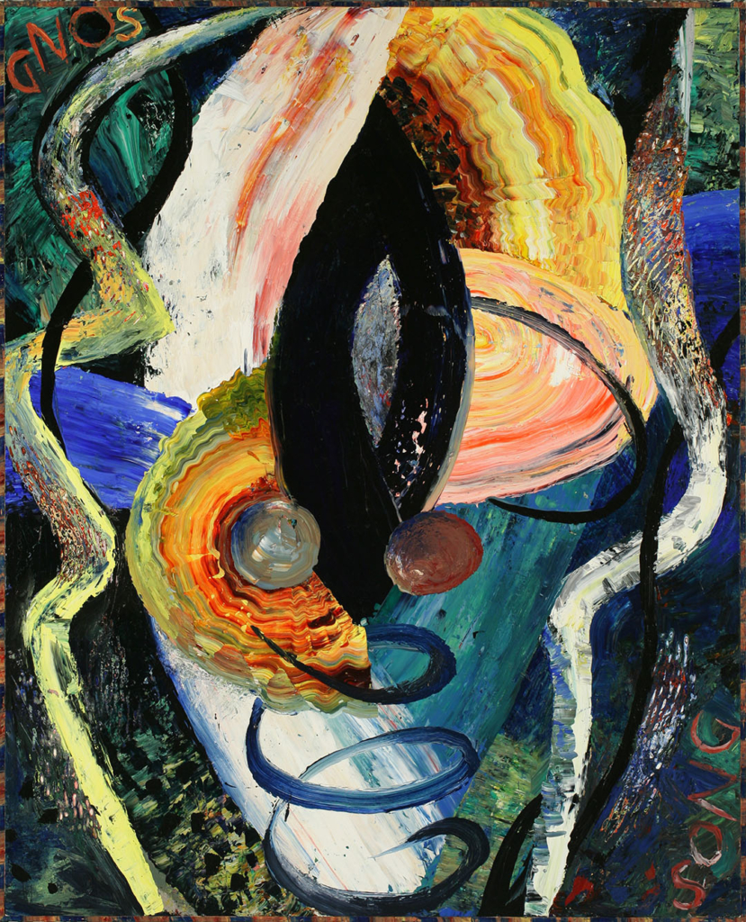 Painting Deconstructed - Tacoma Art Museum