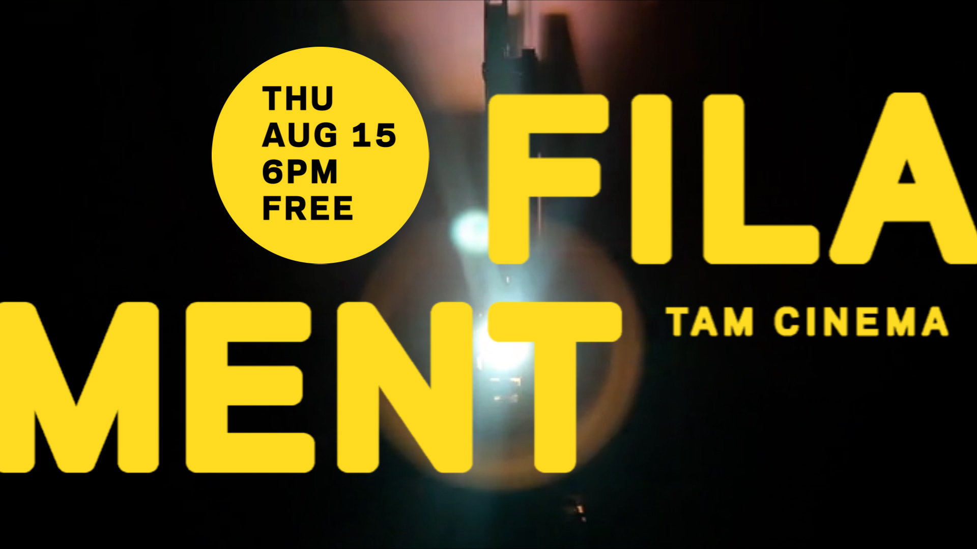 Filament: TAM Cinema screening "Return to Form" short film program ...