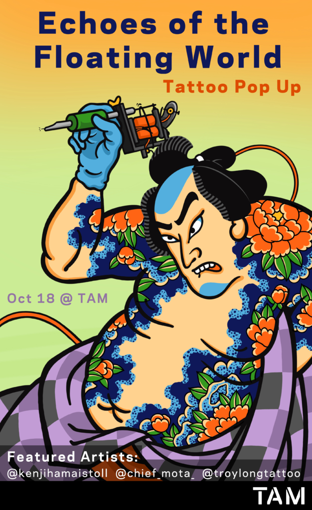 Registration for Tattoo Pop-Up in the Gallery - Echoes of the Floating ...